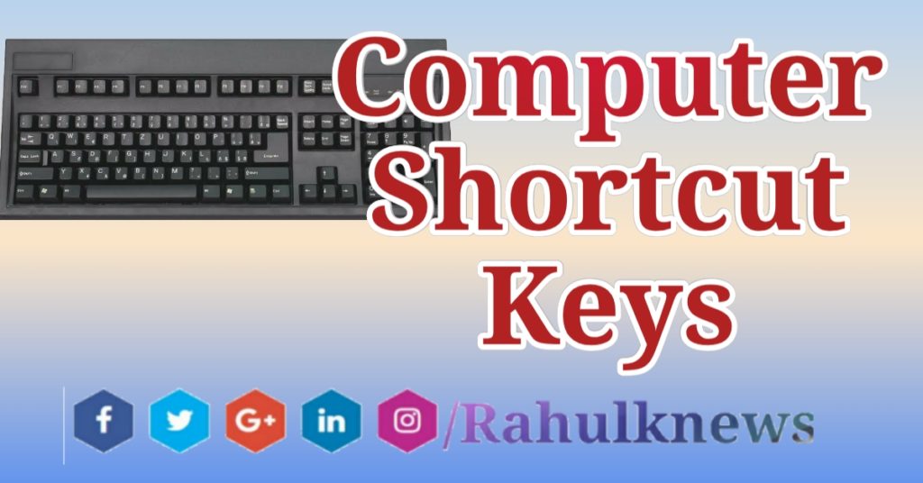100 Shortcut Keys In Computer MS Office A to Z Control Keys in Computer